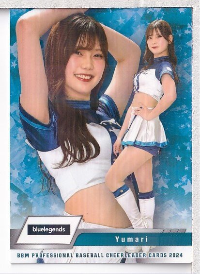 Yahoo!オークション - h28【2024BBM プロ野球チアリーダーカード】ホロ...