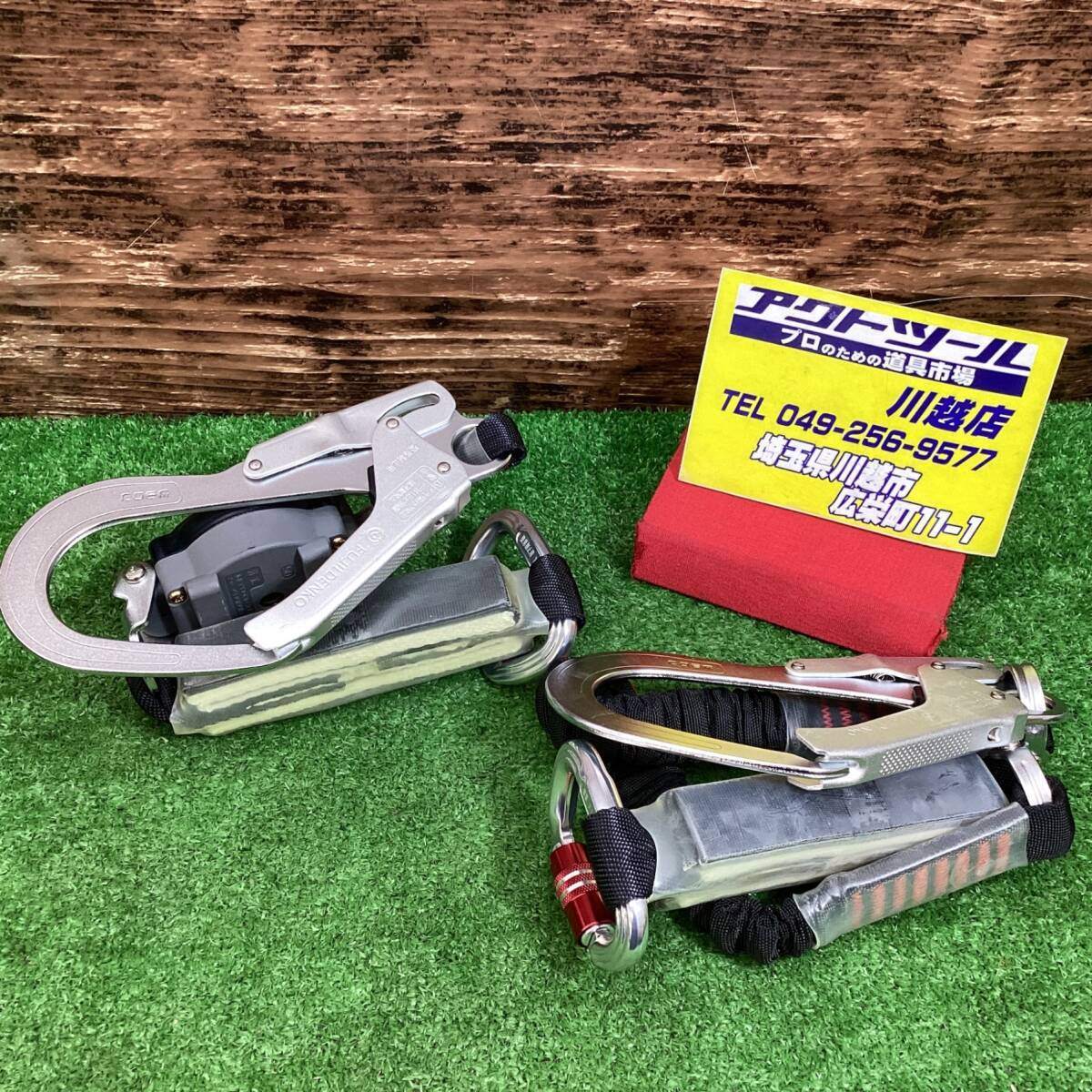 Yahoo!オークション - 18go【未使用品】藤井電工 ツヨロン ランヤード ...