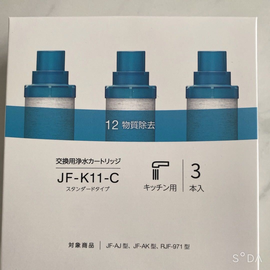 Yahoo!オークション - JF-K11-C LIXILリクシル INAX 交換用浄水カート...