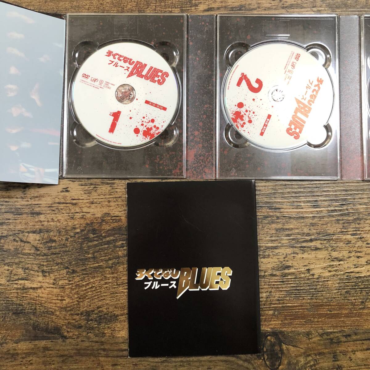 Yahoo!オークション - K-5212 DVD ろくでなしブルース 豪華版 劇団EXILE