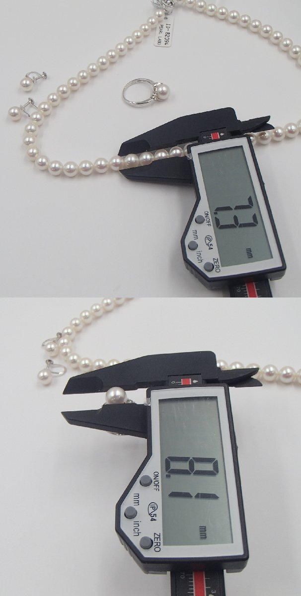 Yahoo!オークション - パール ネックレス イヤリング/ PT900 約3.7g D...