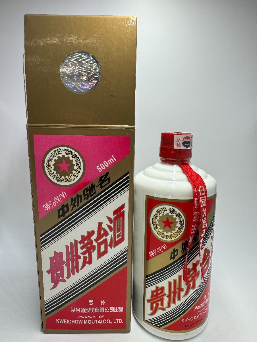 古酒 未開栓 貴州茅台酒 2004年 マオタイ酒 五星ラベル KWEICHOW MOUTAI 白酒 陶器 総重量946g 38％/500ml(紹興酒、老酒)｜売買されたオークション情報 ...