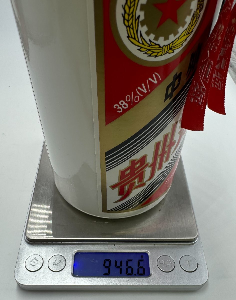 古酒 未開栓 貴州茅台酒 2004年 マオタイ酒 五星ラベル KWEICHOW MOUTAI 白酒 陶器 総重量946g 38％/500ml(紹興酒、老酒)｜売買されたオークション情報 ...