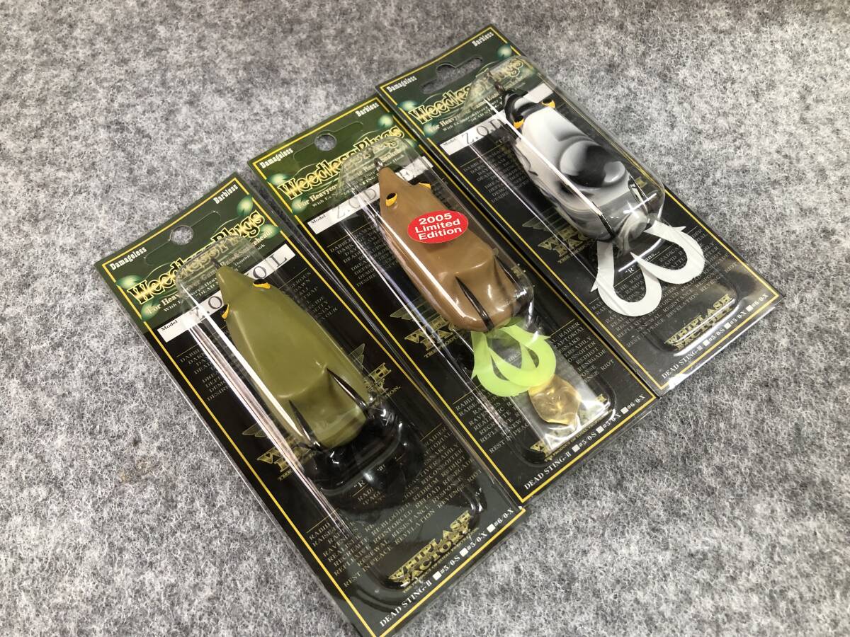 Yahoo!オークション - 雷魚 ウィップラッシュファクトリー ZOD Z.O.D 3...