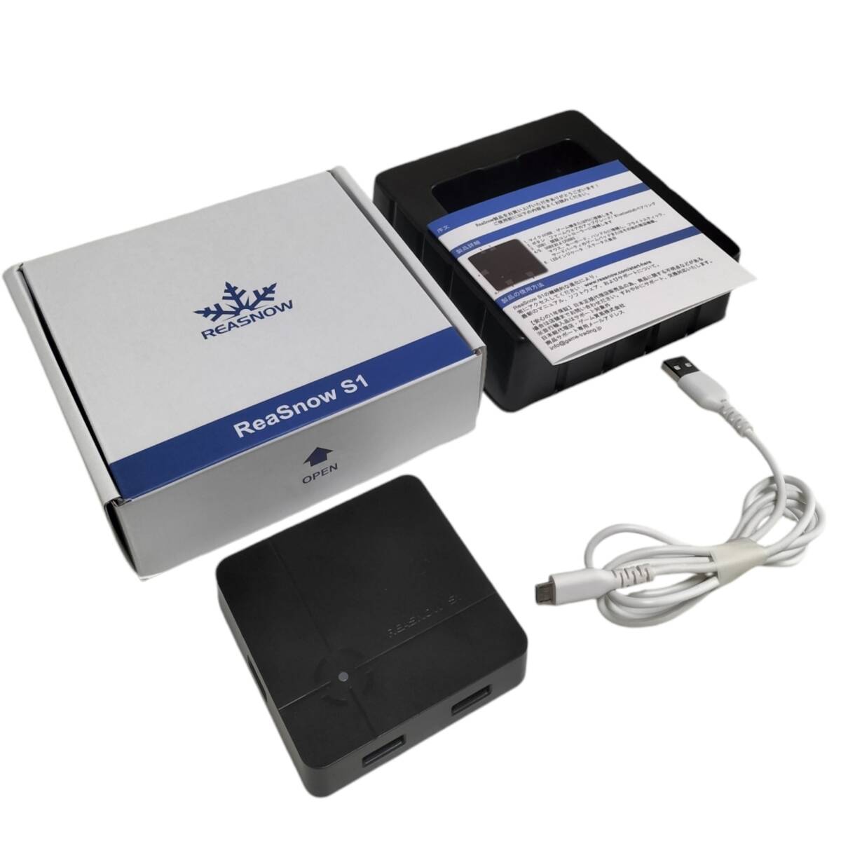 Yahoo!オークション - 1円スタート 動作未確認 ReaSnowS1