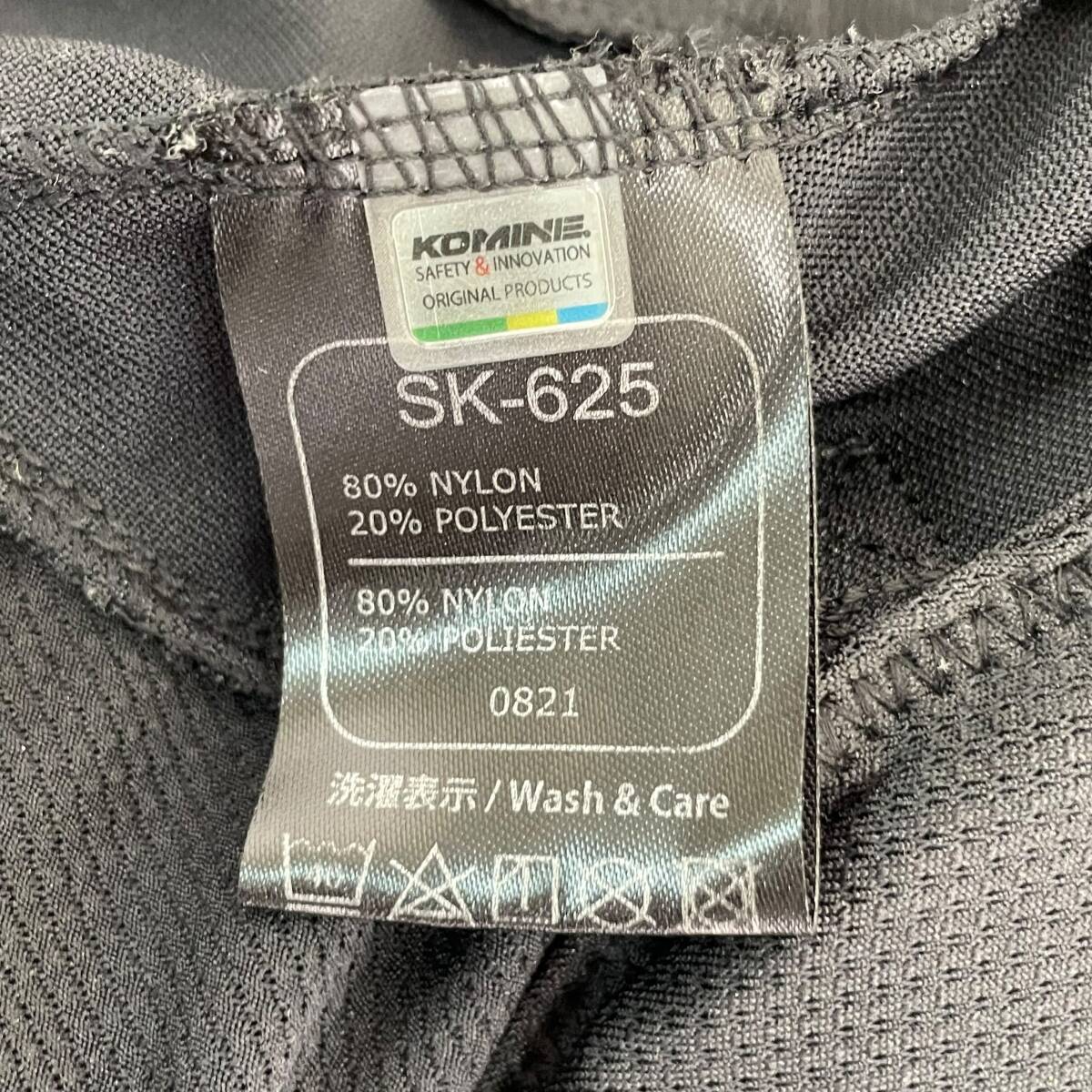 Yahoo!オークション - 【美品】 KOMINE コミネ SK-625 アーマードトッ...