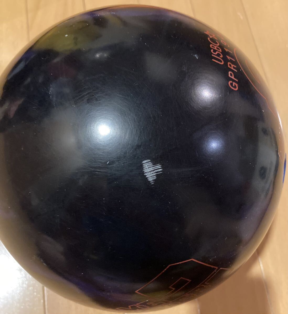Yahoo!オークション - EBONITE ゲームブレイカー2 15P
