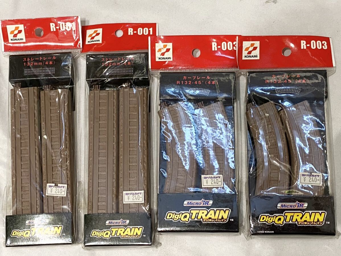 Yahoo!オークション - 8D032 未使用 Micro-iR DigiQ TRAIN デジキュー...