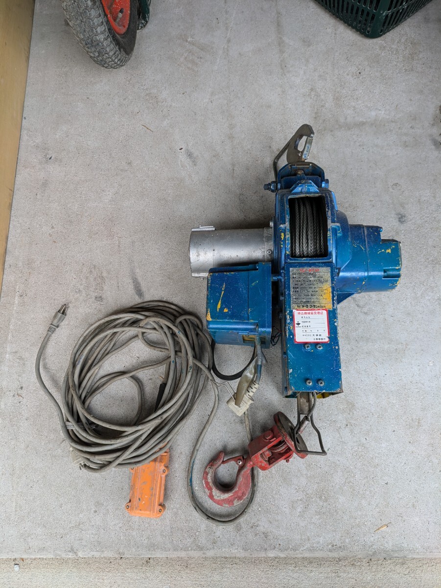 Yahoo!オークション - ベビーホイスト ウインチ トーヨーコーケン 130k...