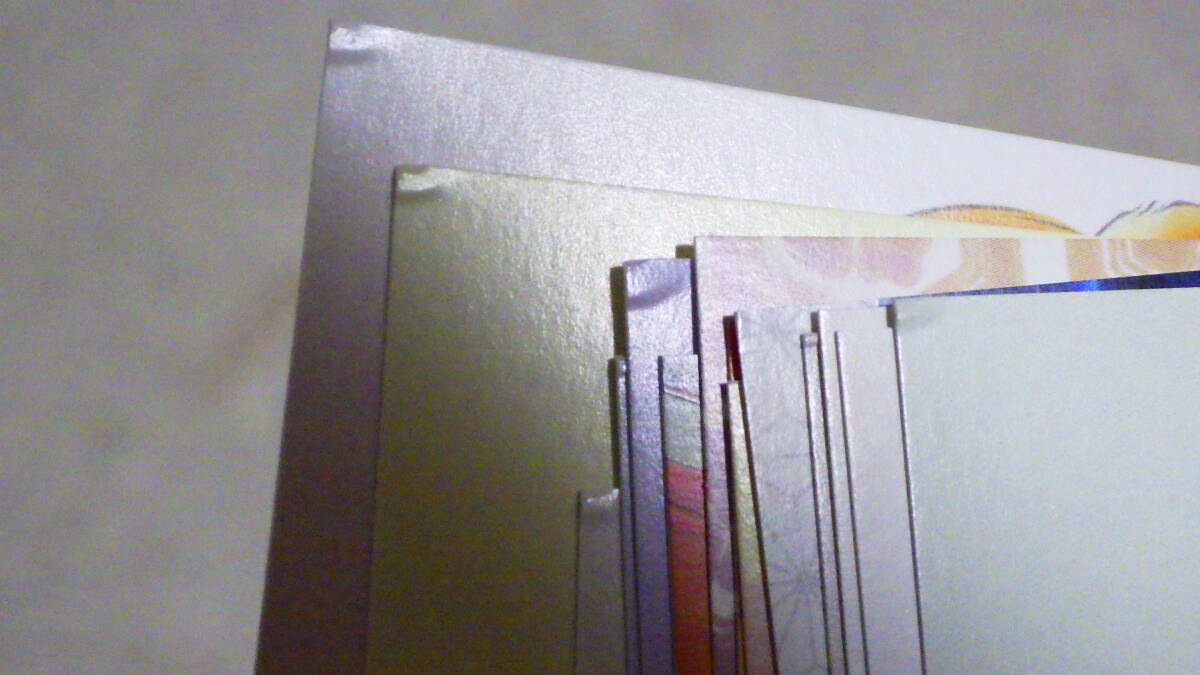 Yahoo!オークション - F948 遙かなる時空の中で ポストカードまとめて ...