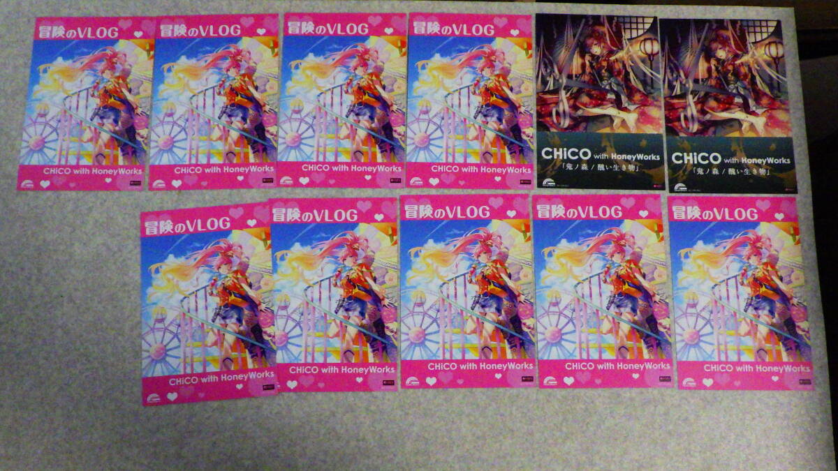 Yahoo!オークション - F958 CHiCO with HoneyWorks ハニーワークス Hon...