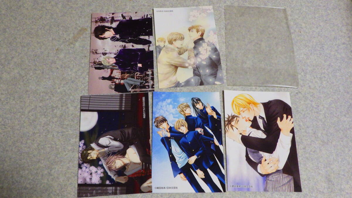 Yahoo!オークション - F985 日本文芸社 花恋 ポストカードセット 反っ...