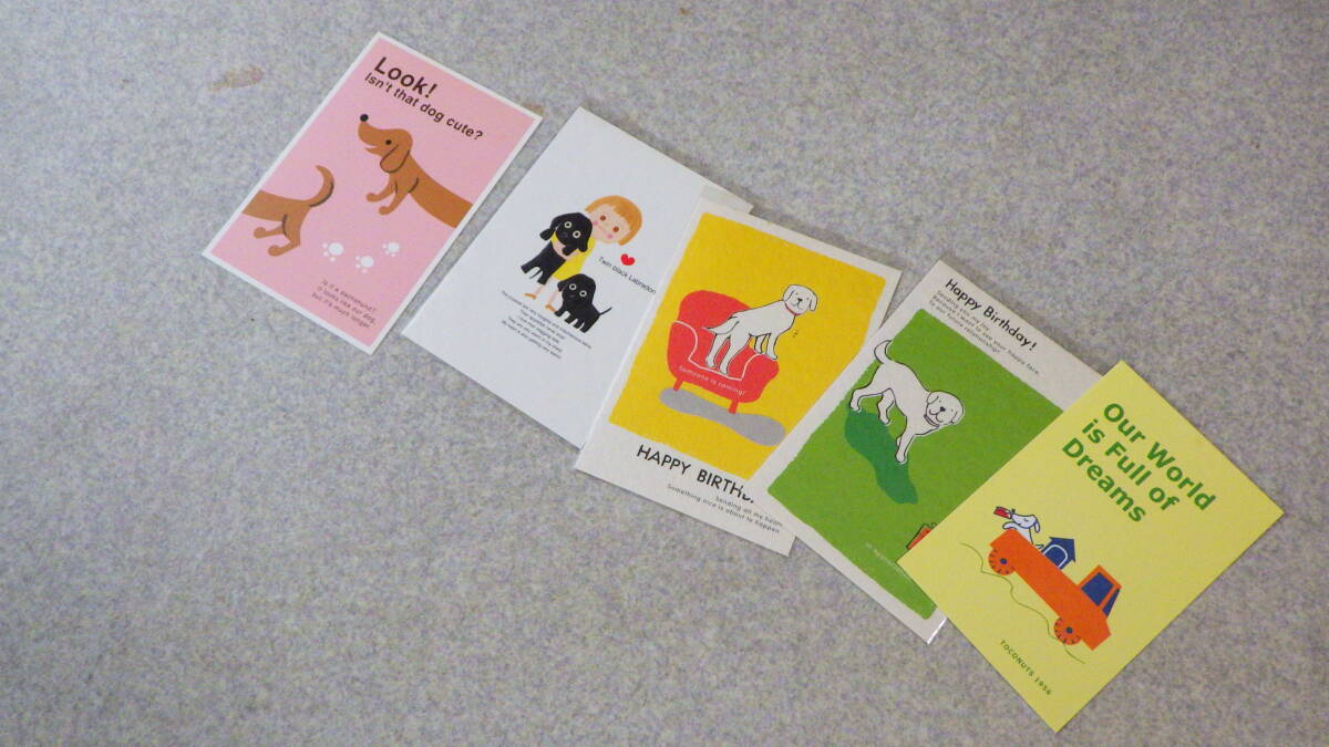 Yahoo!オークション - G195-300 可愛らしいポストカードまとめて 画像4...