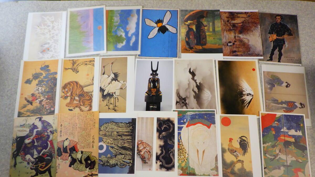 Yahoo!オークション - G212-200 ポストカードまとめて