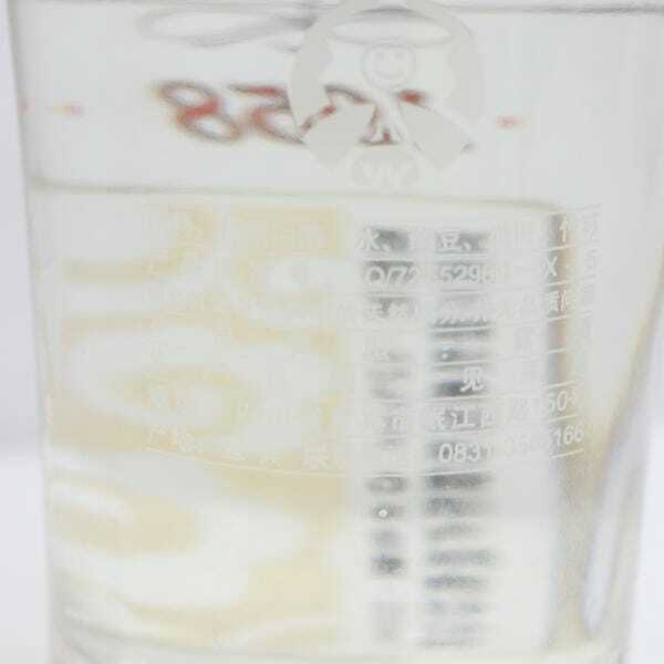 Yahoo!オークション - 1円~ 五粮液 國鼎 典蔵酒 1958 52％ 500ml J24H0...