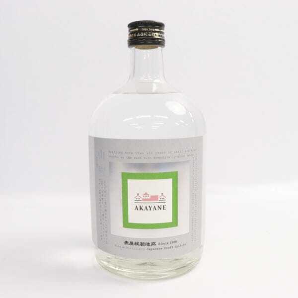 Yahoo!オークション - AKAYANE（赤屋根）クラフト スピリッツ 山椒 45...
