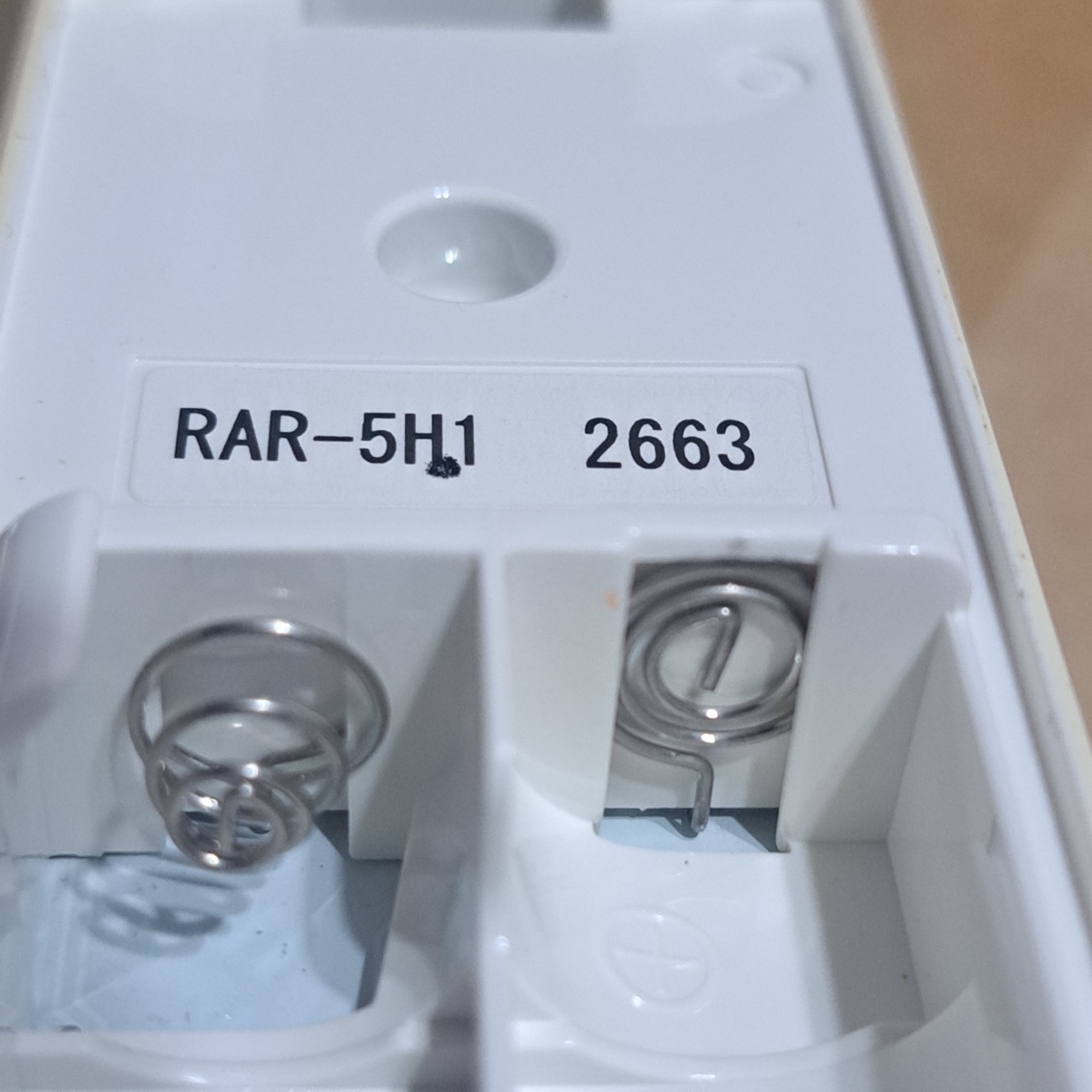 Yahoo!オークション - 送料無料 日立エアコン リモコン RAR-5H1 アルコ...