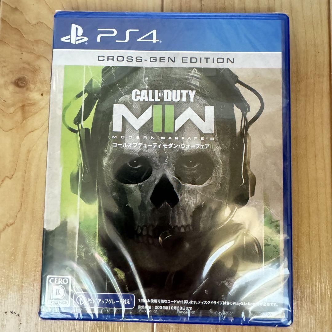 Yahoo!オークション - PS4ソフト｜Call of Duty Modern Warfare II