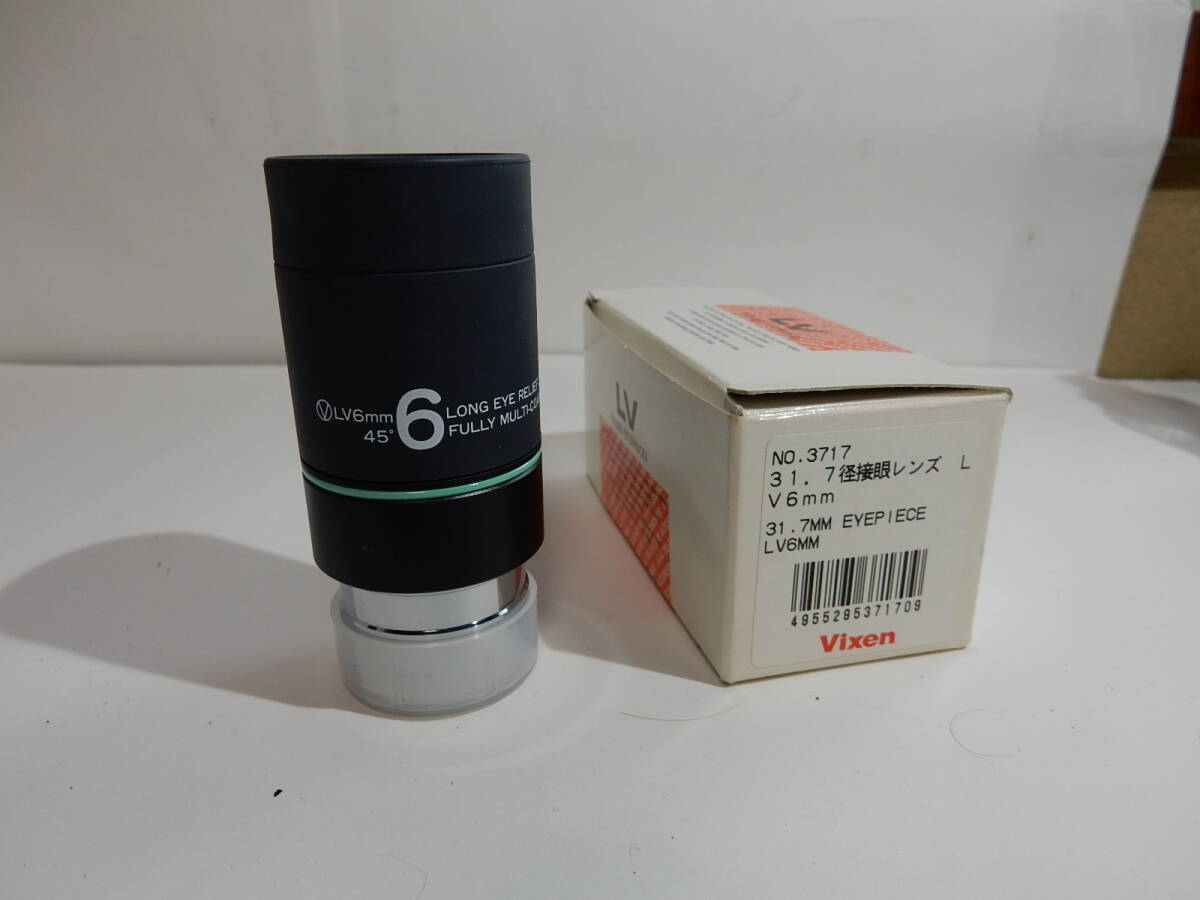 Yahoo!オークション - ビクセン LV6㎜ ロングアイピース