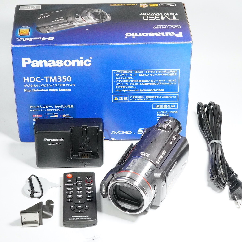 Yahoo!オークション - Panasonic パナソニック HDC-TM350 グレー 元箱 ...