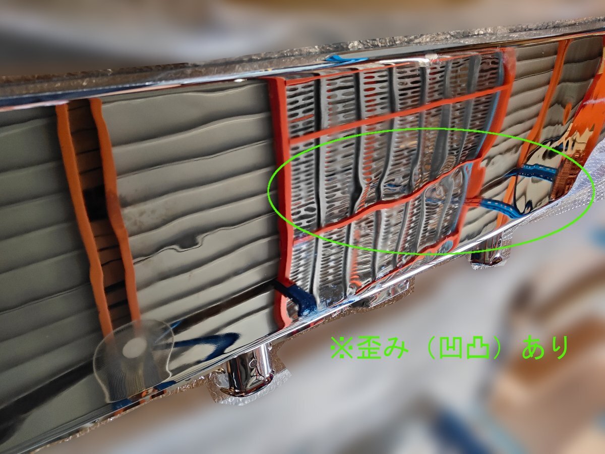 Yahoo!オークション - 07 エルフ アトラス コンドル タイタン ワイド ...