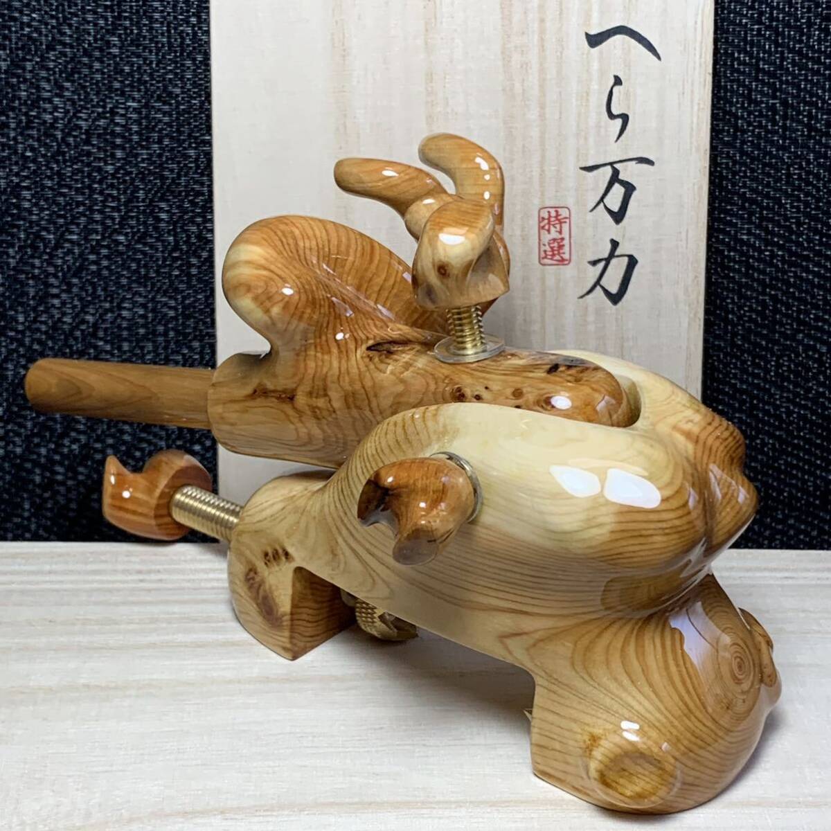 白柏 銘木 特選品 大型大砲万力 収納袋付き 天然木 へらぶな 天然木白柏 G162(その他)｜売買されたオークション情報、yahooの商品情報をアーカイブ公開 - オークファン（aucfan ...