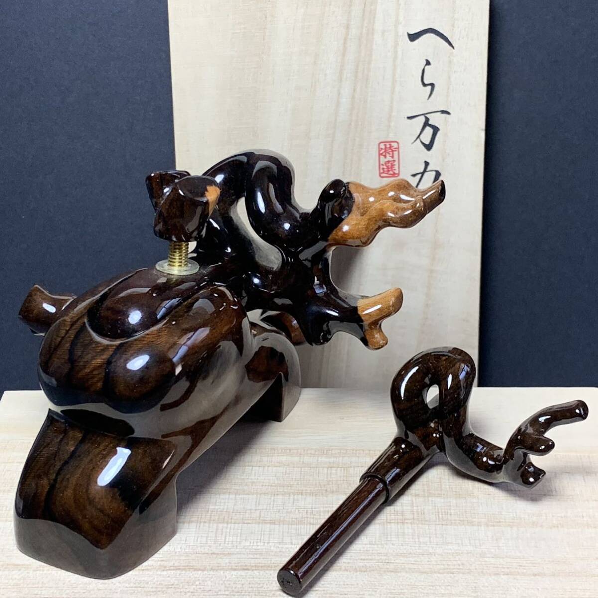 Yahoo!オークション - 黒柿 天然木 大砲万力 収納袋付き 竿受あり ヘ...