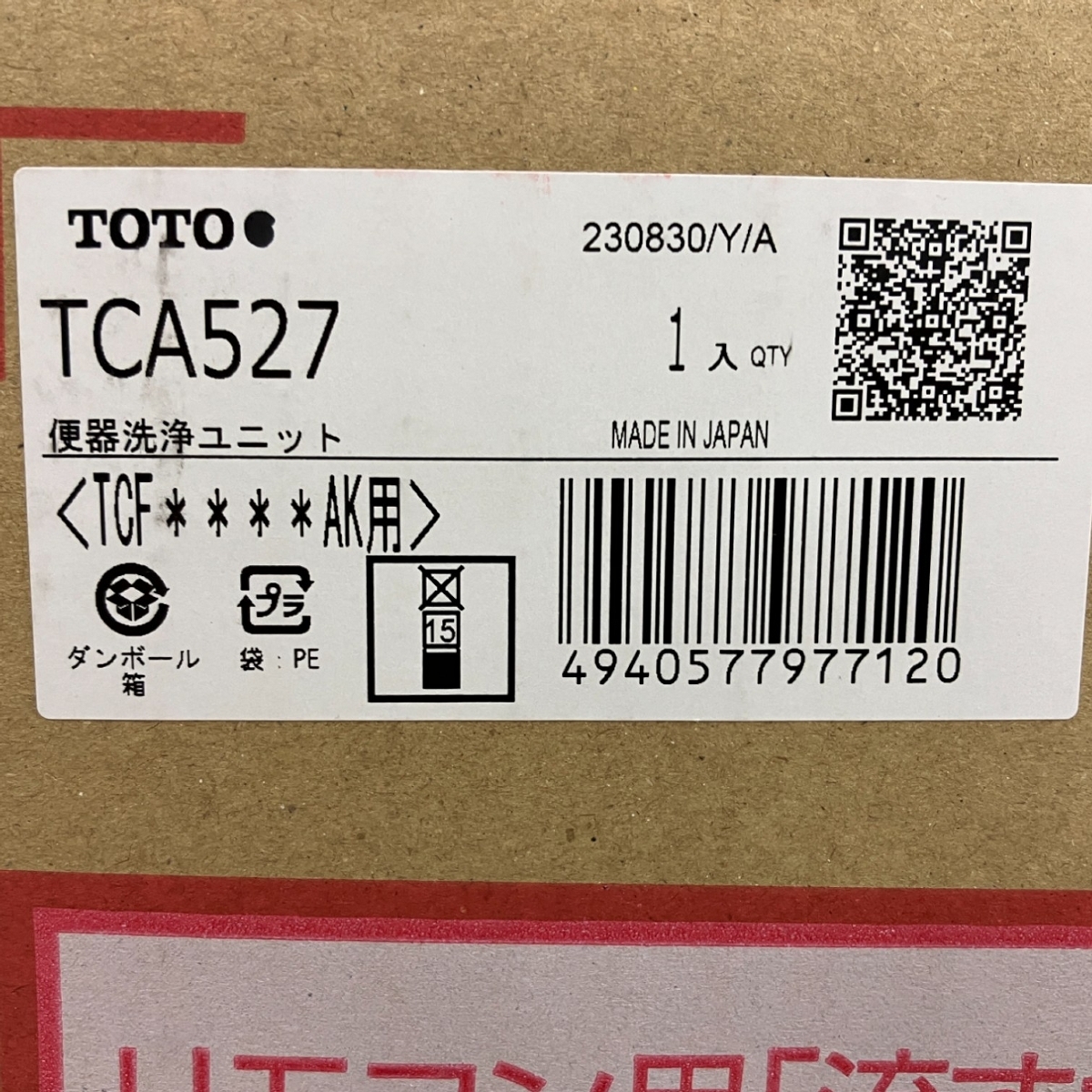 Toto F4a F4 Tcf4744 Nw1 ウォシュレット アプリコット ホワイト Tca527セット T9139799 温水便座