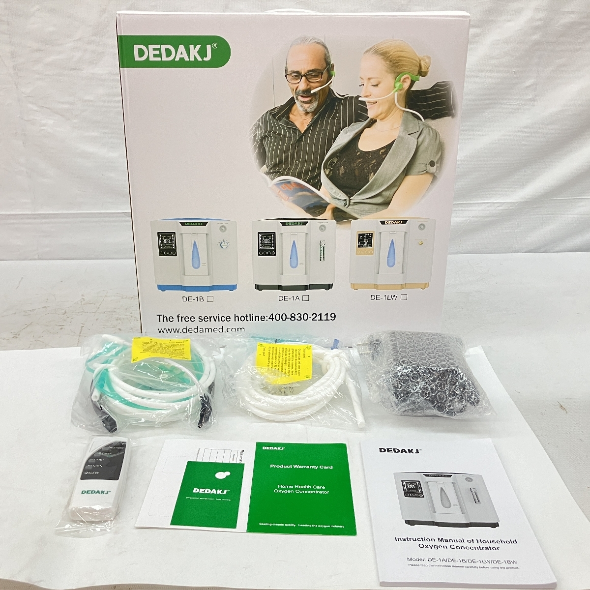 Yahoo!オークション - DEDAKJ DE-1A ポータブル 家庭用 高濃度 酸素発...