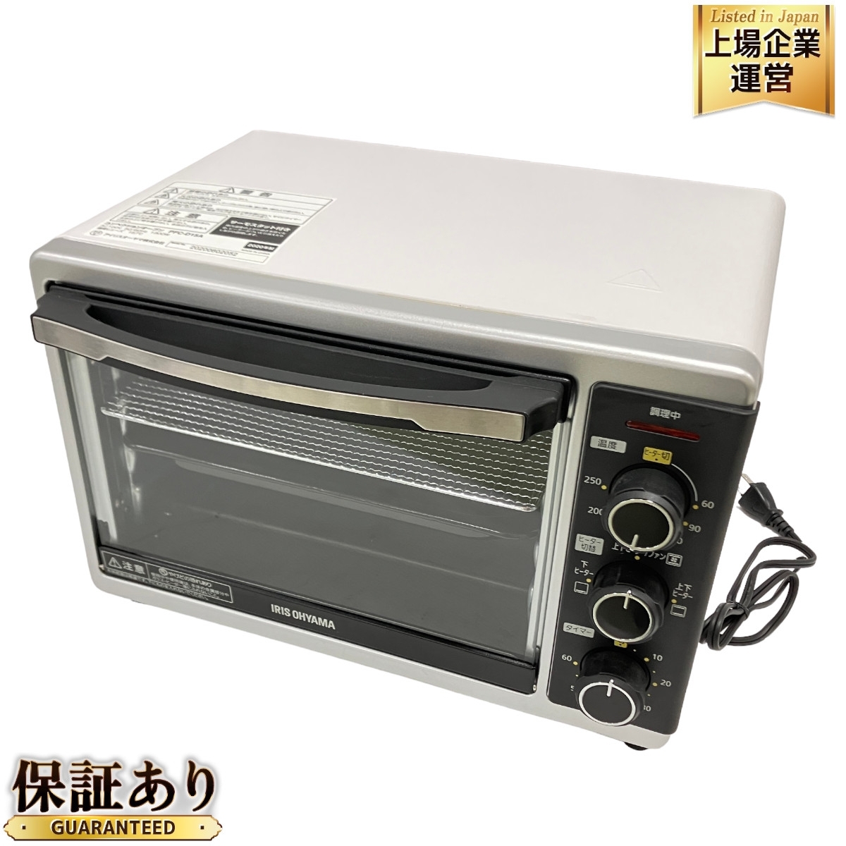 Yahoo!オークション - アイリスオーヤマ コンベクションオーブン PFC-D...