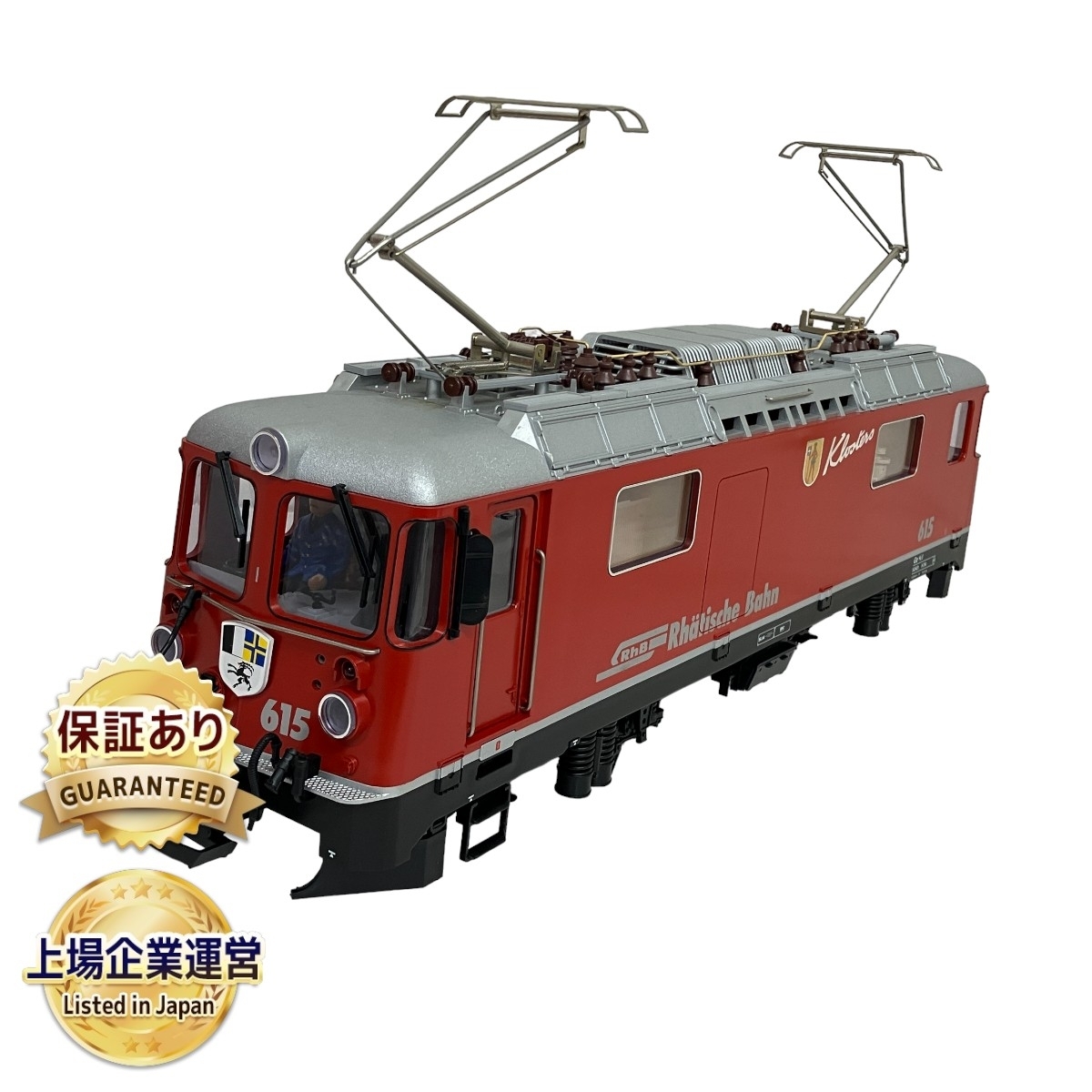 日本代購代標第一品牌【樂淘letao】－lehmann gross bahn LGB 22430 電気機関車 Gゲージ 中古 T9151369