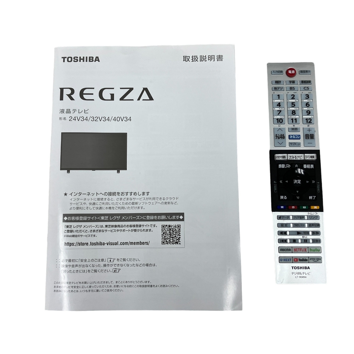 Yahoo!オークション - TOSHIBA REGZA 32V34 32インチ 液晶 テレビ 2022...