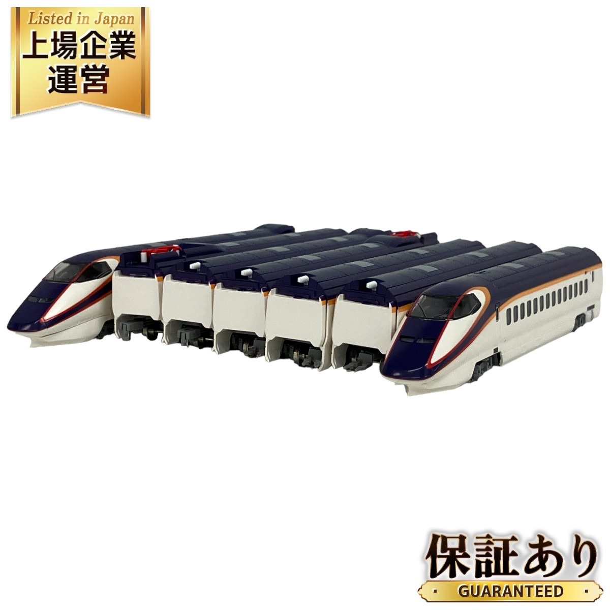 Yahoo!オークション - TOMIX 98669 E3 1000系山形新幹線(つばさ Yahoo!オークション - TOMIX 98669 E3 1000系山形新幹線(つばさ