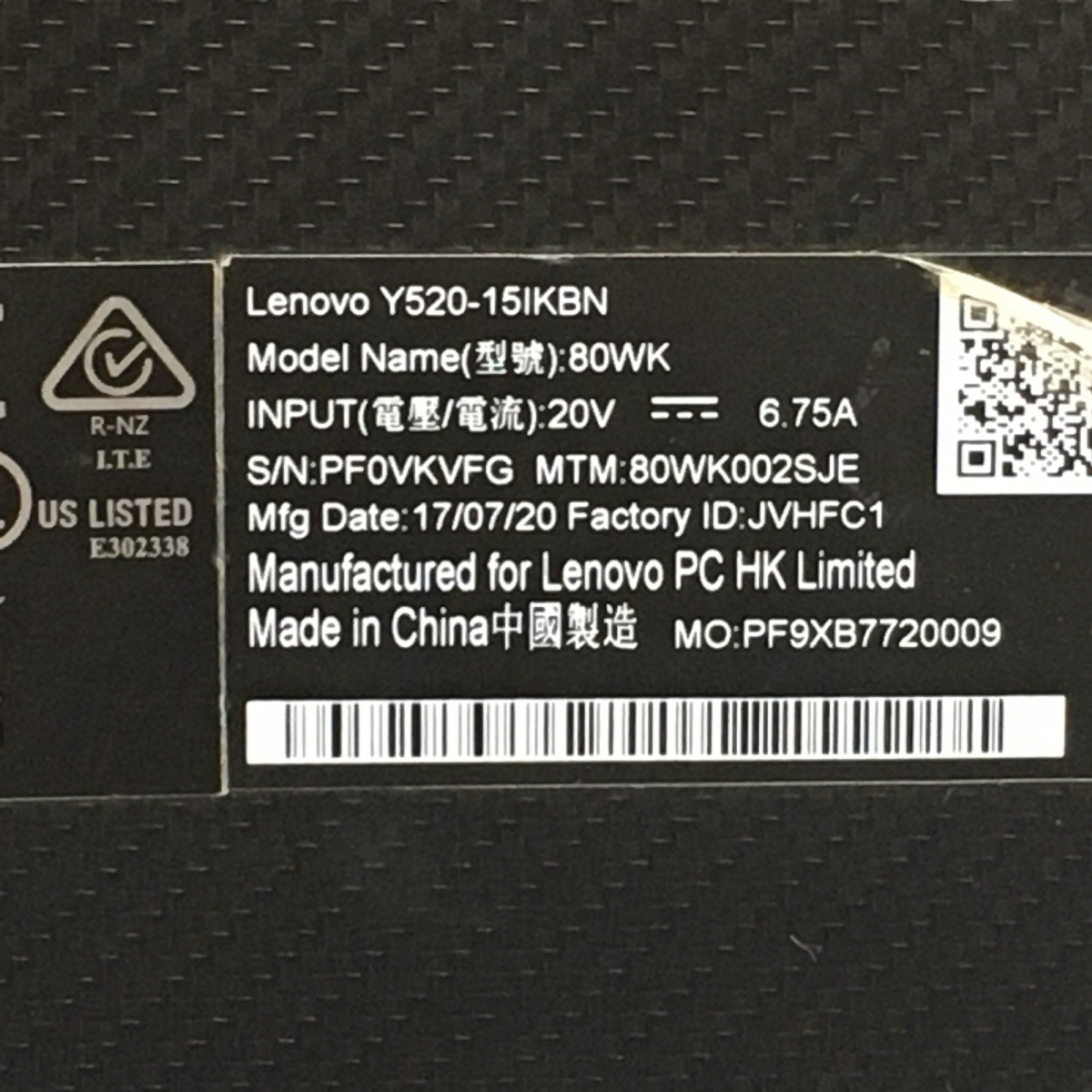 Yahoo!オークション - LENOVO Legion Y520 ゲーミングノートPC Core i7...