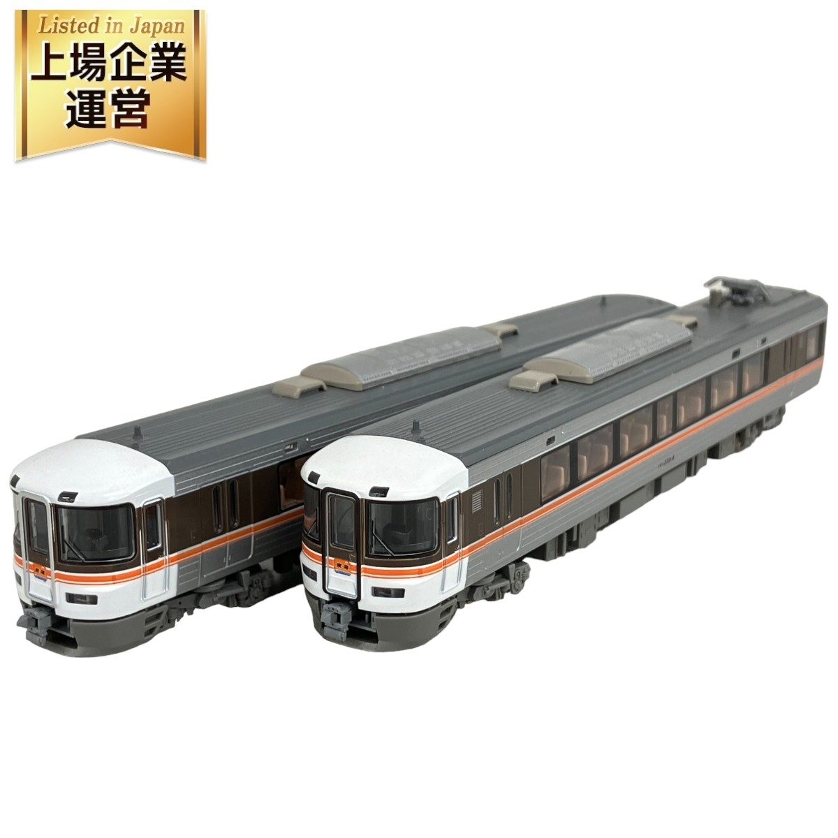 Yahoo!オークション - TOMIX 92071 JR 373系 特急電車 基本 6両セット ...