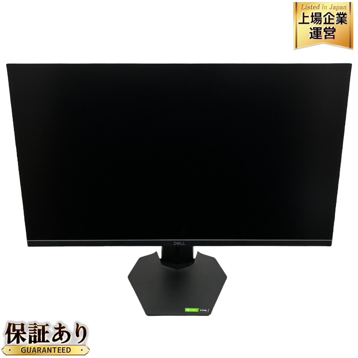 Yahoo オークション Dell G2722hs 27インチ ゲーミングモニター 液晶