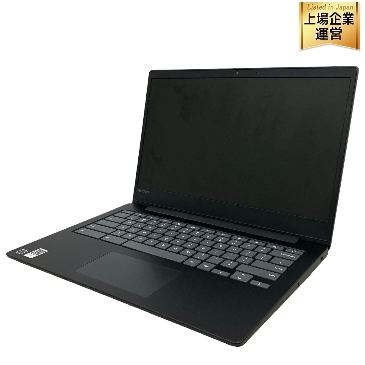 Yahoo!オークション - Lenovo Chromebook S330 81JW000YJE 14インチ ノ...
