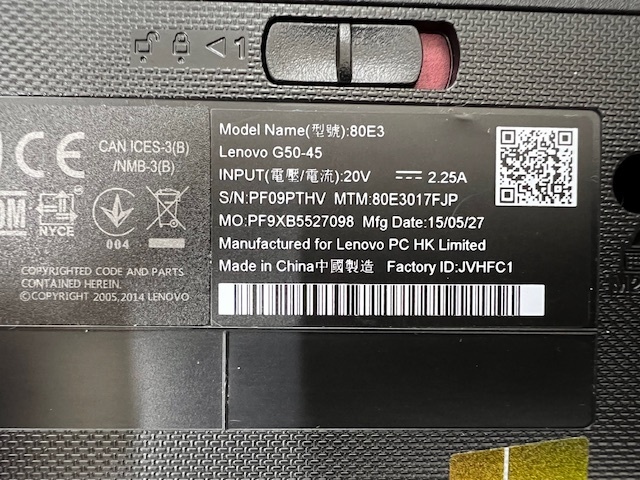 Yahoo!オークション - 笠「8989」【ジャンク】ノートパソコン lenova/...