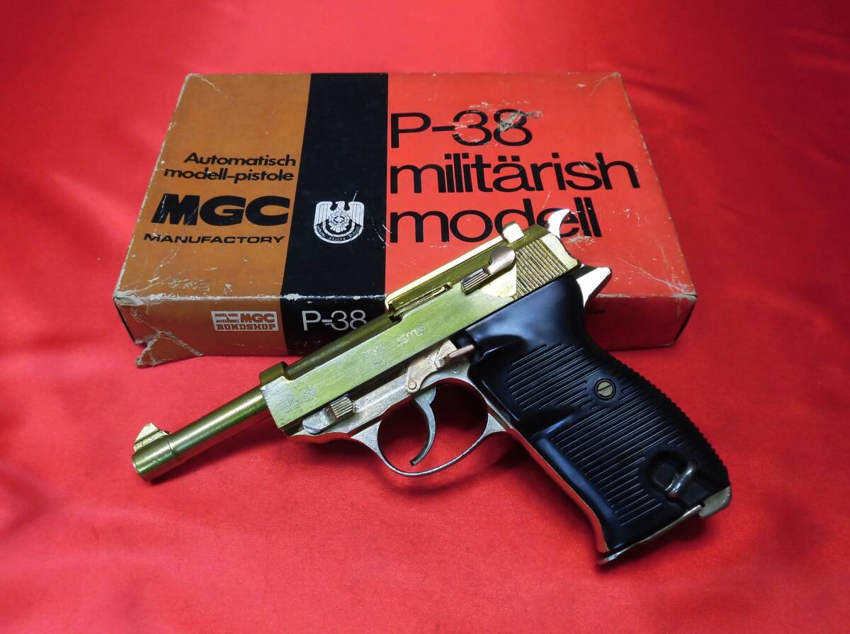 Yahoo!オークション - 未発火 MGC ワルサーP38 金属製 SMG適合品