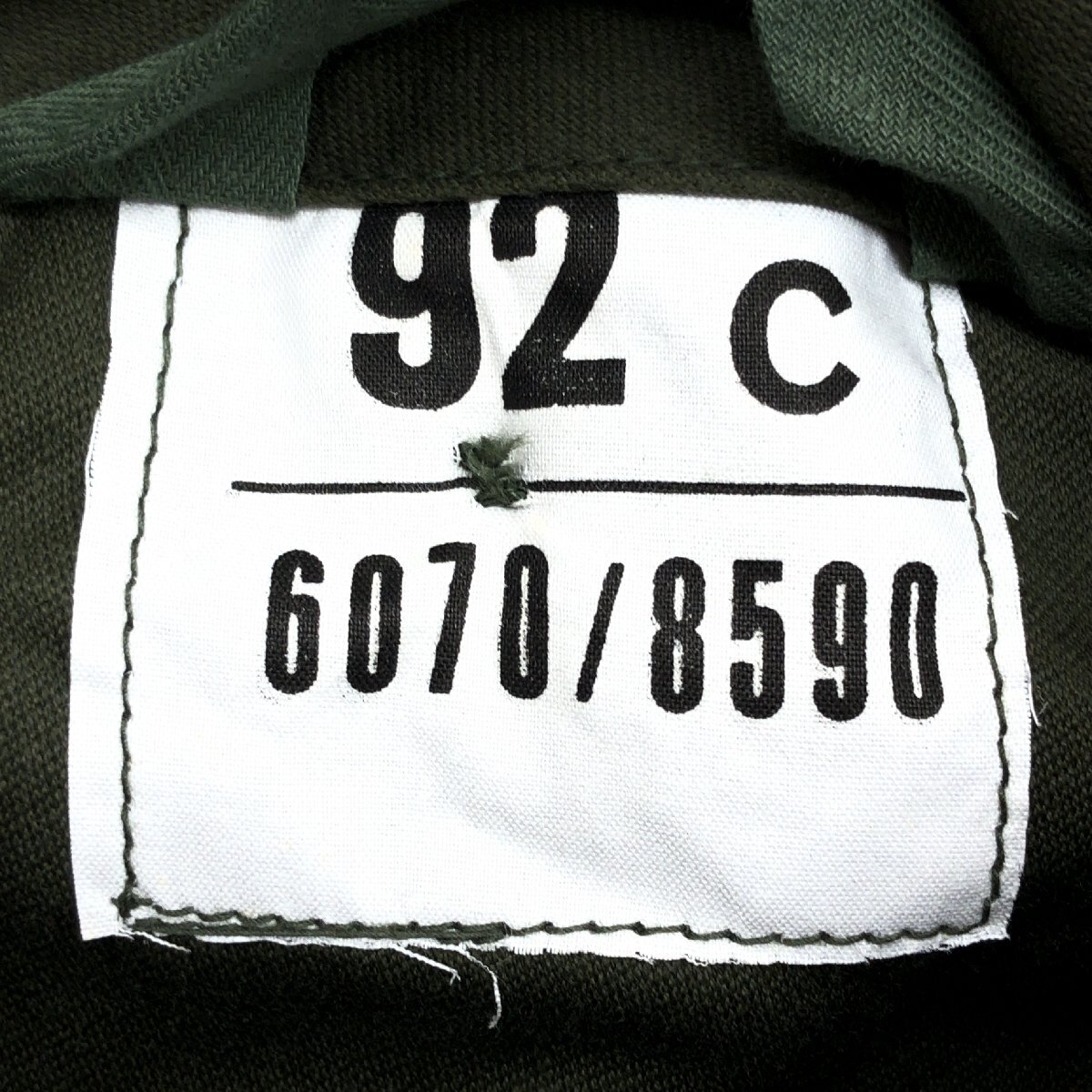 Yahoo!オークション - 70's ARMEE FRANCAISE フランス軍 1977年 M-64 ...