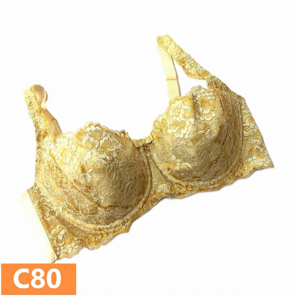 マルコ ブラジャー C80 meet you ミーチュー ゴールド 補整 補正(Cカップ)｜売買されたオークション情報、yahooの商品情報をアーカイブ公開 - オークファン（aucfan.com）