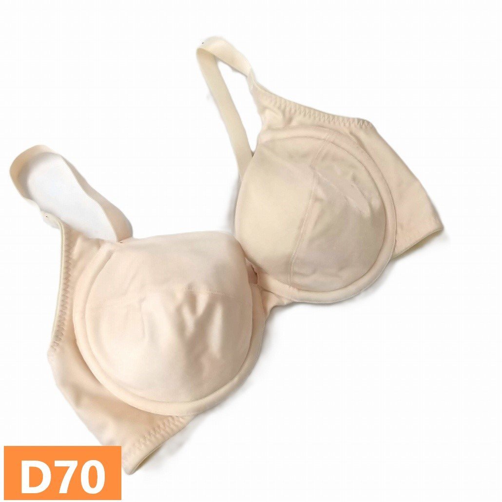 Yahoo!オークション - マルコ ブラジャー D70 モニターブラ ピンク シ...