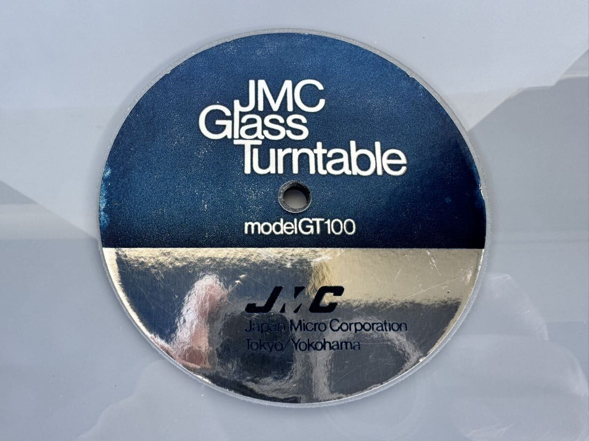 Yahoo!オークション - a1166）JMC model GT100 Glass Turntable ガラス...