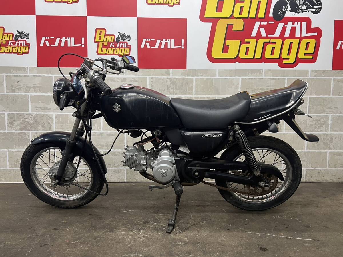 Yahoo!オークション - SUZUKI スズキ GS50 NA41A 販売証明書有り 場内...