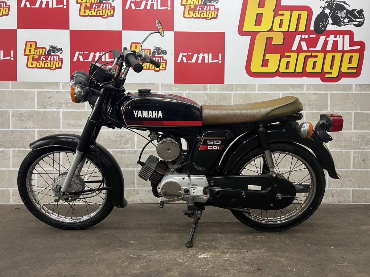 Yahoo!オークション - YAMAHA ヤマハ YB50 2ST F5B 販売証明書有り 場...
