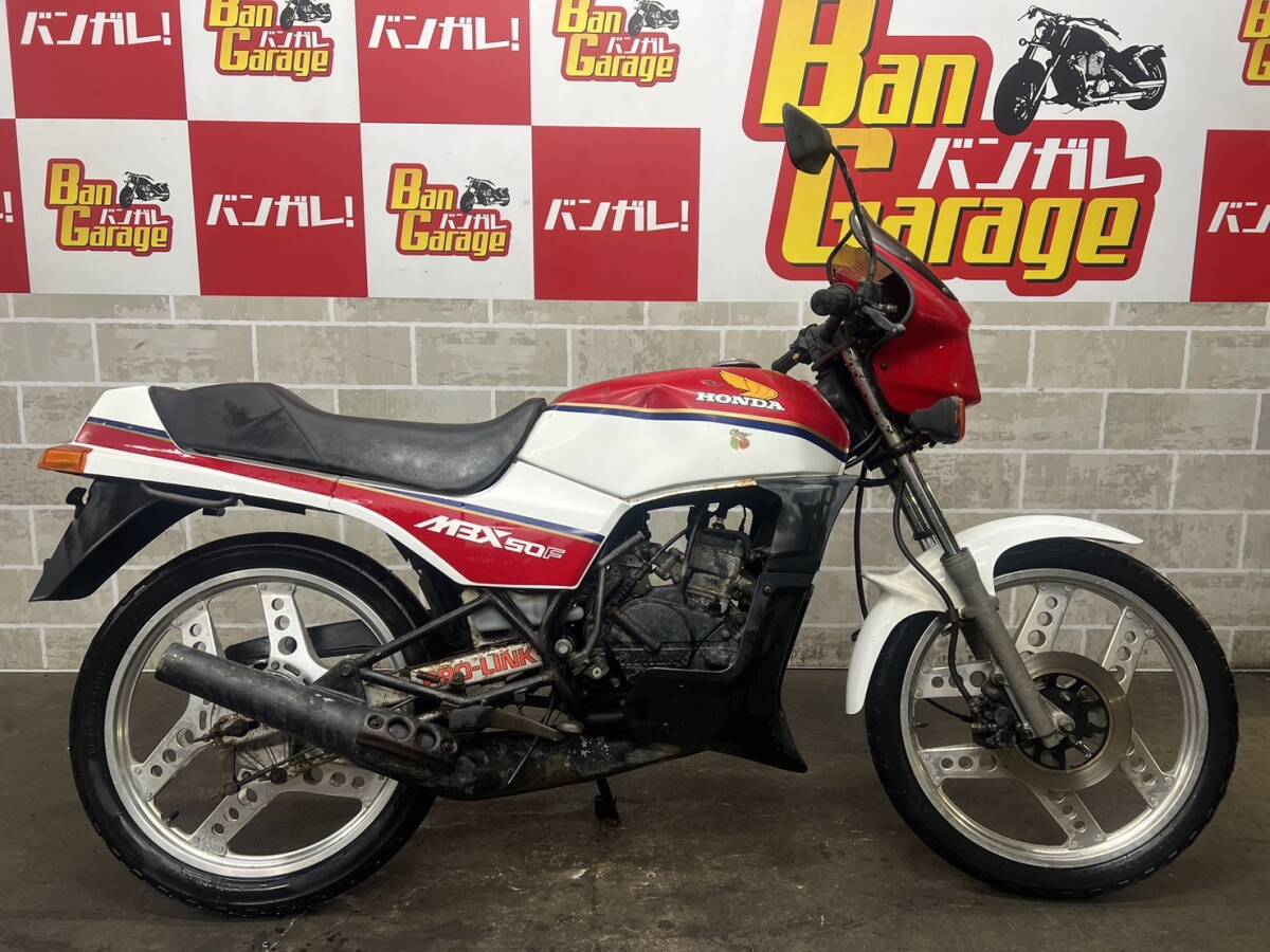 Yahoo!オークション - HONDA ホンダ MBX50F AC08 販売証明書有り 場内...