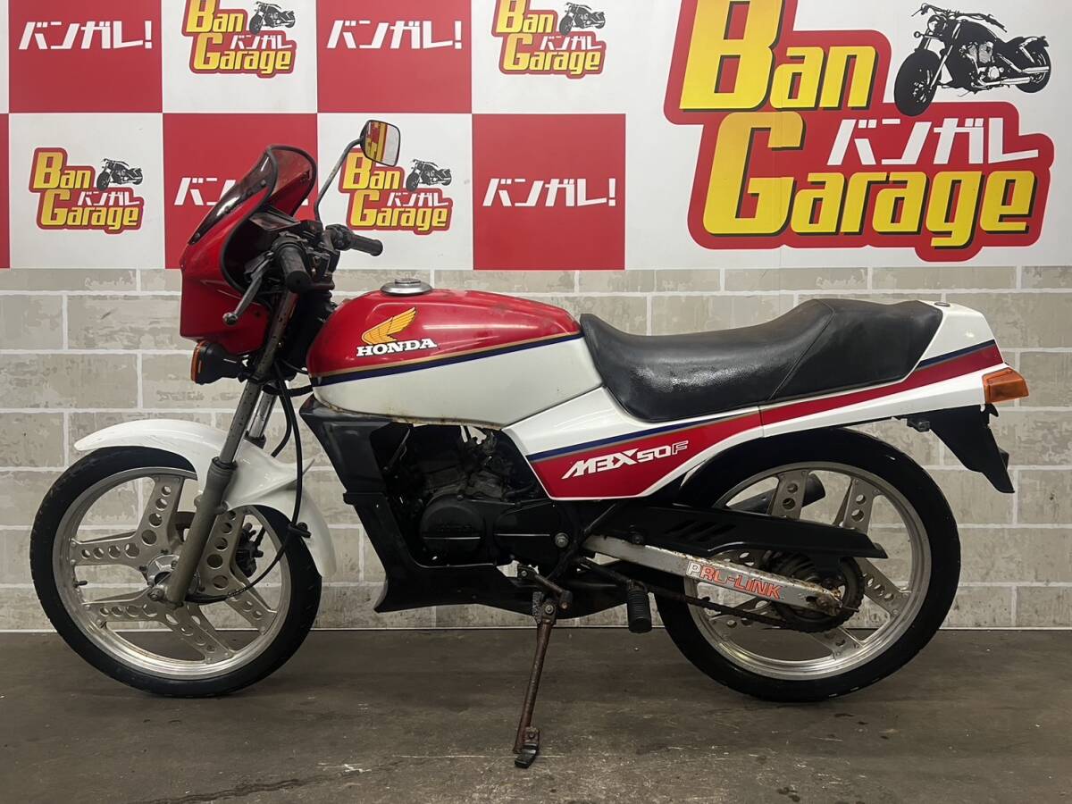 HONDA ホンダ MBX50F AC08 販売証明書有り 場内走行確認済み エンジン始動動画有り 未整備 現状 バンガレ(50cc以下)｜売買されたオークション情報、yahooの商品情報を ...