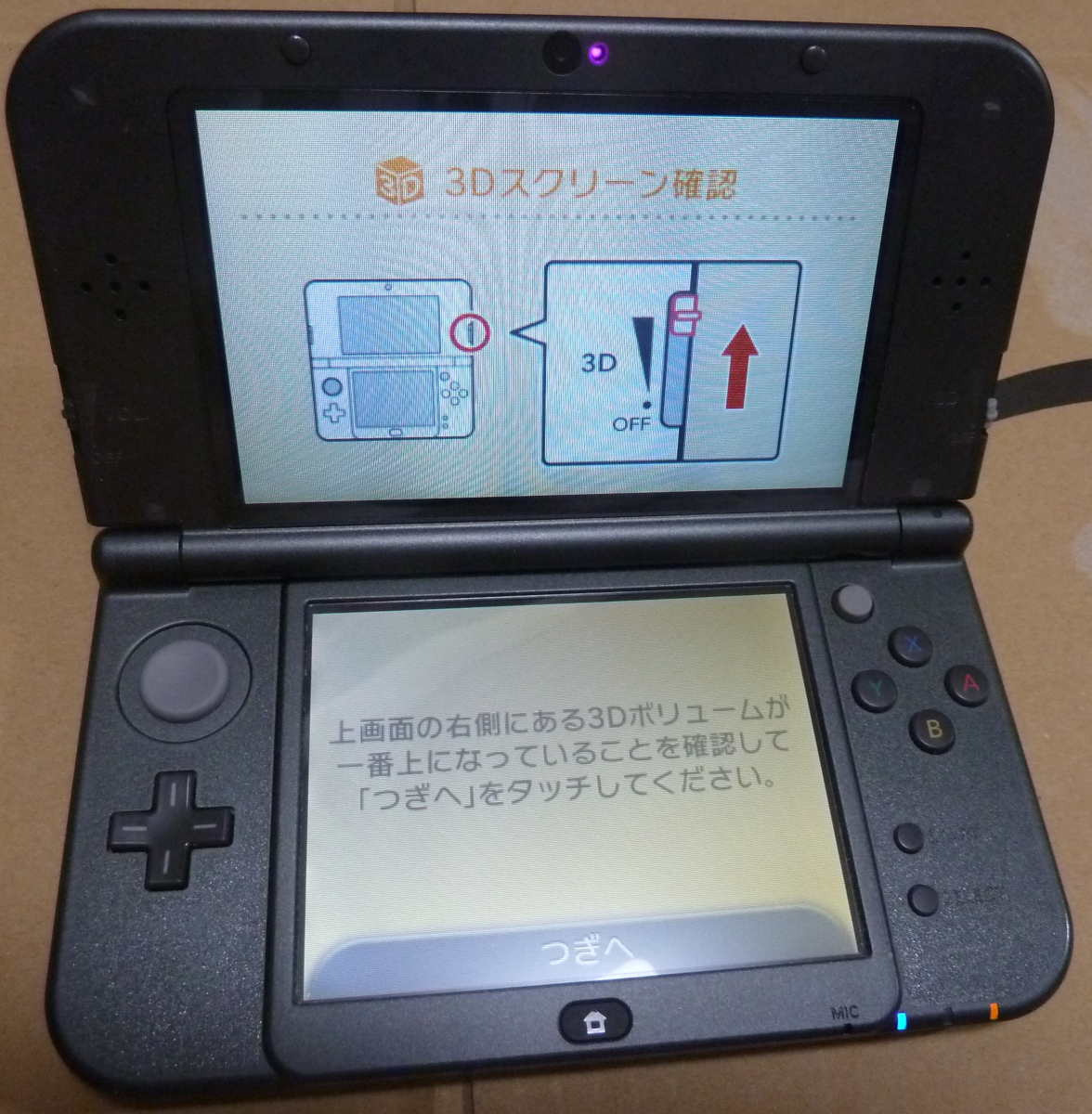 New ニンテンドー3DS LL メタリックブラック ＋モンスターハンター4G＋充電ケーブル 使用時間少ない 匿名配送(ニンテンドー3DS LL本体)｜売買されたオークション情報、yahooの ...