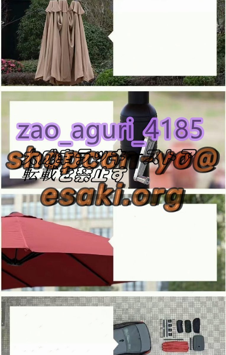 Yahoo!オークション - 超人気 ガーデン パラソル ベージュサンシェード...