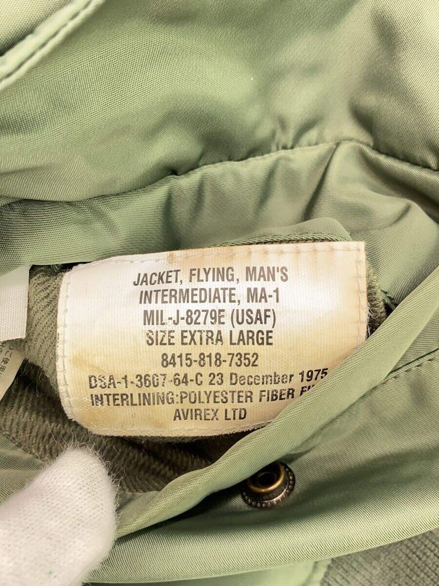 Yahoo!オークション - AVIREX ミリタリージャケット/XL/ナイロン/KHK/6...